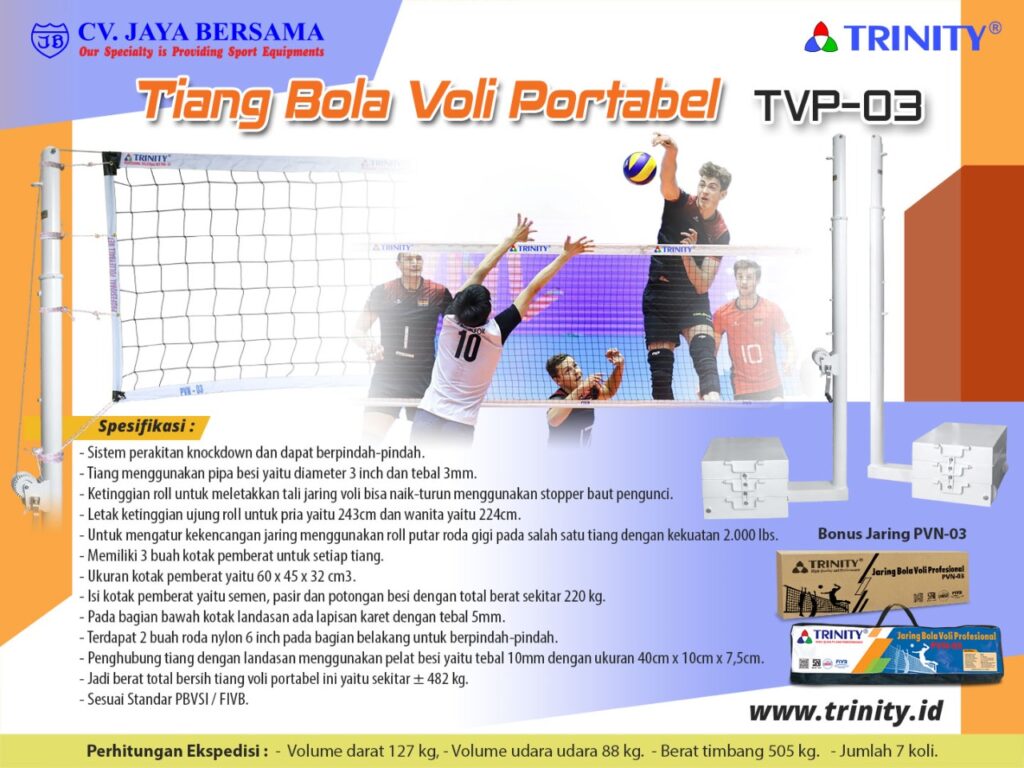 Tiang Voli Portabel TVP-03 - TRINITY